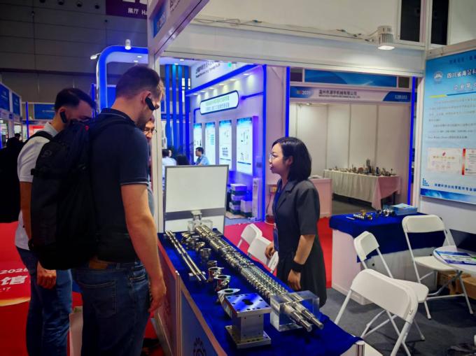 The 17th China International Battery Fair